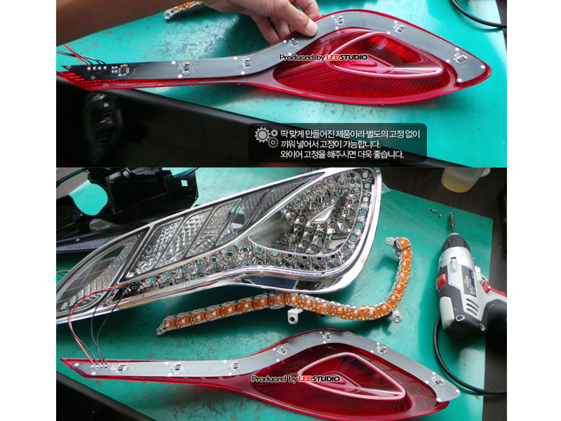 Sequential LED Module Kit, importshark.com